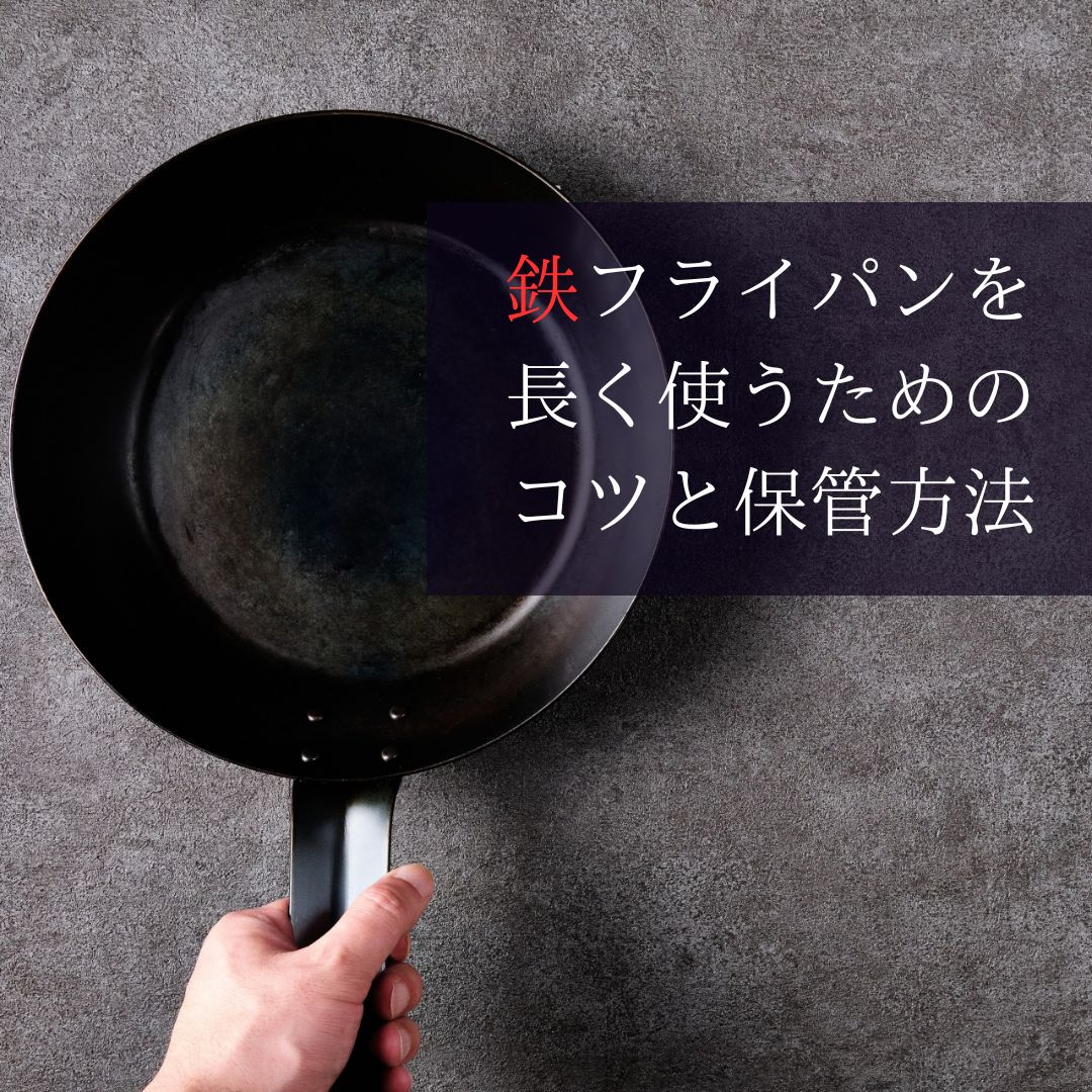 4月, 2023 - Solvita - ソルヴィータ